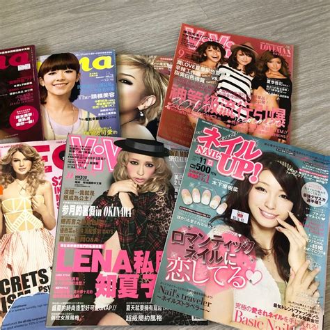 Japanese Magazine Models