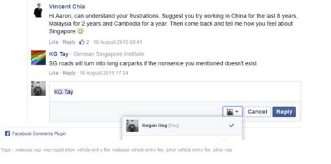 Small Height Of Iframe Facebook Comment Box Has Blocked Content Stack