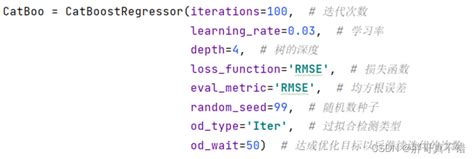 【项目实战】python实现catboost回归模型catboostregressor算法项目实战 Csdn博客