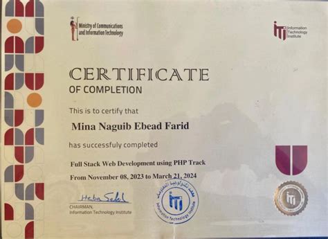 Iti Fullstack Php Mina Abdelmalak