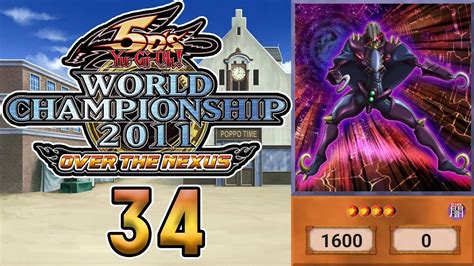 Yu Gi Oh 5ds Wc 2011 Over The Nexus Part 34 Team Catastrophe Youtube