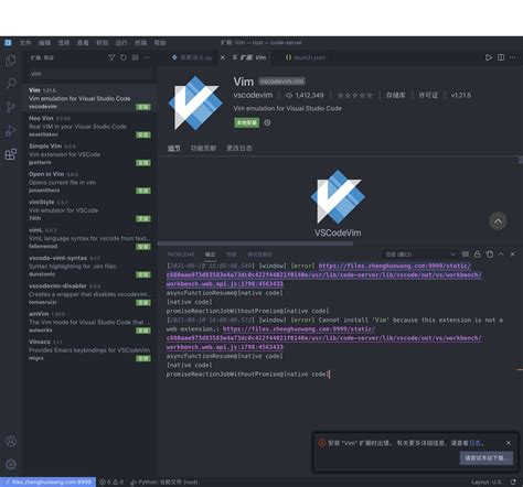can t install vim extension · issue 3945 · coder code server · github