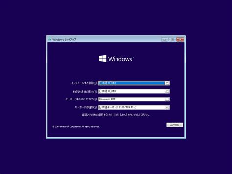 Windows10とwindows11をデュアルブートする方法を徹底解説 Minitool Partition Wizard