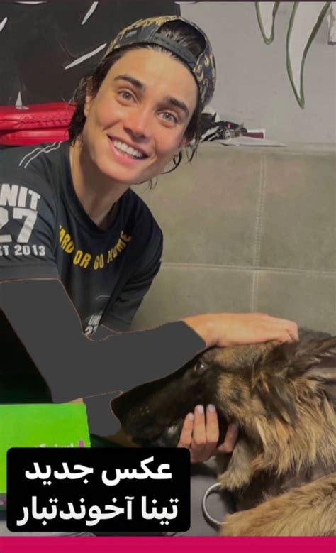 شباهت زیاد تینا آخوند تبار به مردان چهره خانم بازیگر زنانه نیست