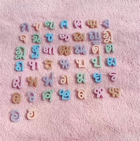 อักษรเรซิ่นขนาด 1 5 2cm สีพาสเทลมุกพยัญชนะและสระภาษาไทย เลือกสีเลือกตัวอักษรได้ Shopee Thailand