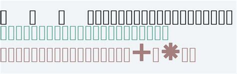 Glyphicons Halflings Png Fonts Free Download Onlinewebfontscom