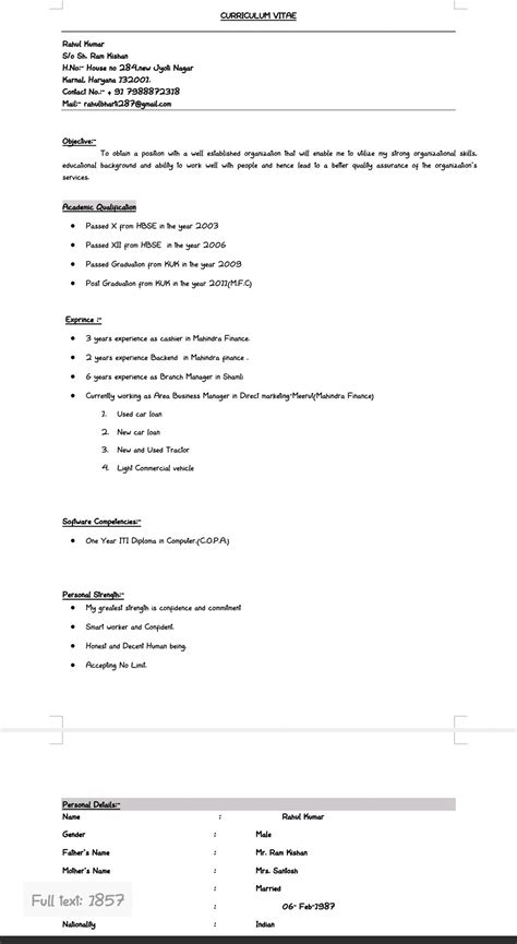 rahul kumar on linkedin hi connection and hr team i am looking for an opportunity in the…