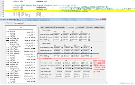 【lattice】视频分割项目 Serdespcs Ip 相关问题以及解决方法lattice Serdes 时钟 Csdn博客 【lattice】视频分割项目 Serdespcs Ip 相关问题以及解决方法lattice Serdes 时钟 Csdn博客
