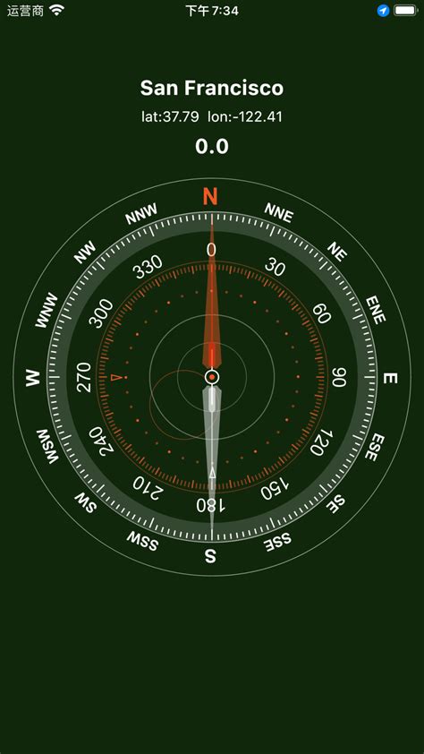 Compass Guide Navigation App Para Iphone Download