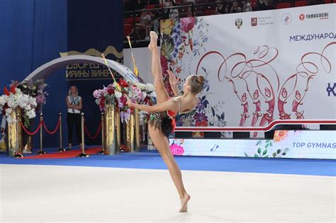Завершился второй этап международных соревнований по художественной гимнастике