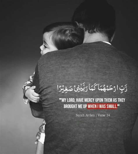 Aameeeeen Muhammad Yousaf Khan