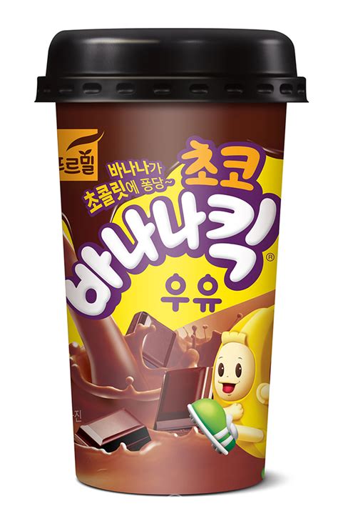 신상news 홈런볼아이스크림 꼬깔콘빼빼로익숙한 맛의 신선한 만남