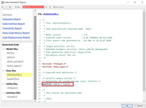 Simulink代码生成： Storage Class配置simulink代码生成 Storage Class配置 Csdn博客
