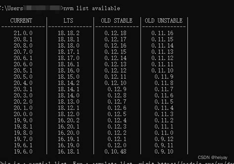 Window系统如何管理多版本nodewindows Node版本管理 Csdn博客