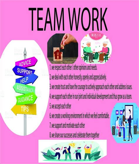 Entry 64 By Sidranazdit For Desktop Background For Team Values Freelancer