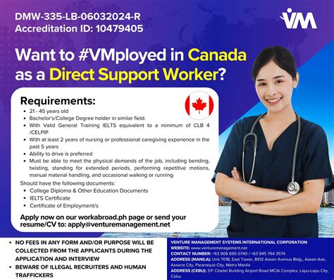 Venture Management Systems International Corp We Are Hiring Boner