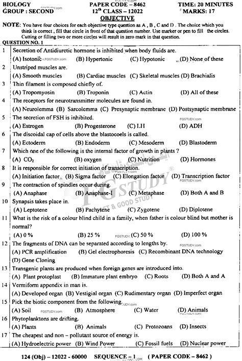 12th Class Biology Past Paper 2022 Dg Khan Board Group 2 Objective