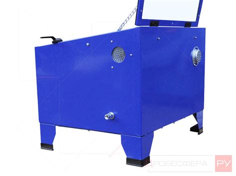 Пескоструйная камера AE&T T06301 90л настольная инжекторная - купить по ...