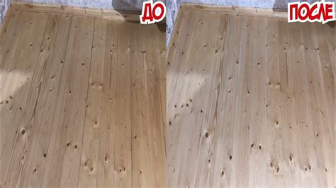 Как заделать щели в деревянном полу Youtube
