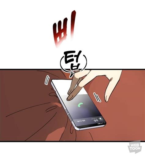 학교에 괴물이 출몰하는 예지몽을 꿨고 평소처럼 대처할 수 있다고 생각했는데 변수가 생긴 것 같다 인스티즈 Instiz 이슈 카테고리