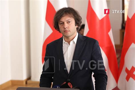 ირაკლი კობახიძე რეაბილიტირდა 836 საბავშვო ბაღი და უკვე დავიწყეთ 885 საბავშვო ბაღის მშენებლობა