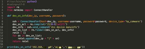 python 获取设备sn 知了社区