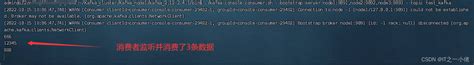 kafka中shell命令使用（创建、查看、修改和删除topic，模拟创建生产者和消费者） kafka topics sh csdn博客