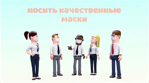 Детские медицинские маски "Dolce-Pharm" - YouTube