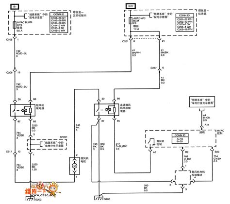 Shanghai Gm Chevrolet（epica）saloon Car Air Conditioning System Manual