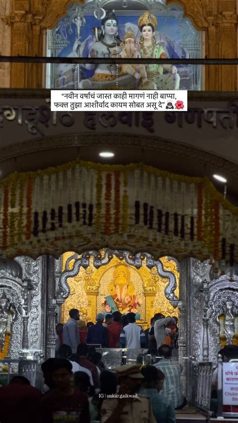 Onkar Gaikwad 🇮🇳 Onkargaikwad • Instagram Photos And Videos