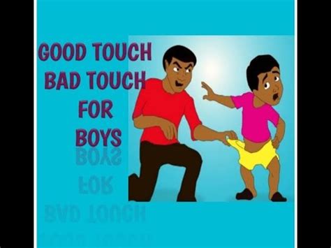 Sex Education लडकय ह नह लडक क भ द गड बड टच Goo