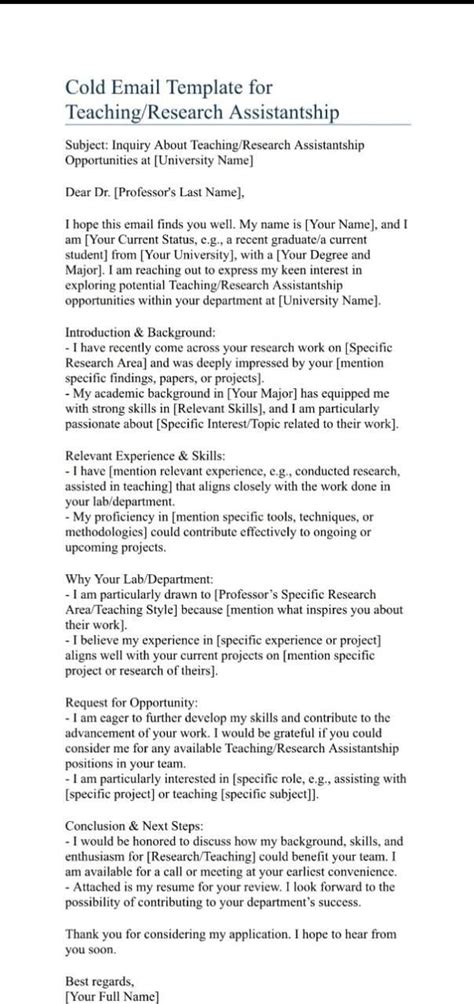 Scholarshipemail Huma K