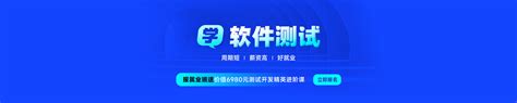 广州it培训 黑马程序员广州校区官网广州java培训机构web前端培训班ui设计培训