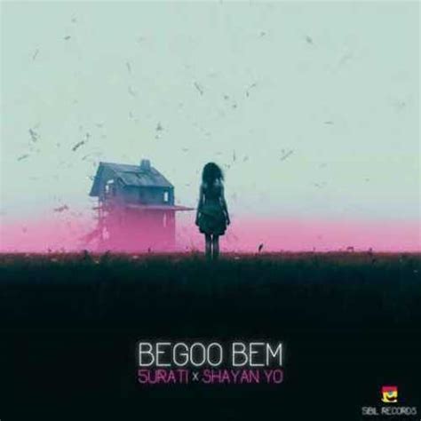 دانلود آهنگ جدید شایان یو بگو بم بهترین کیفیت و متن آهنگ