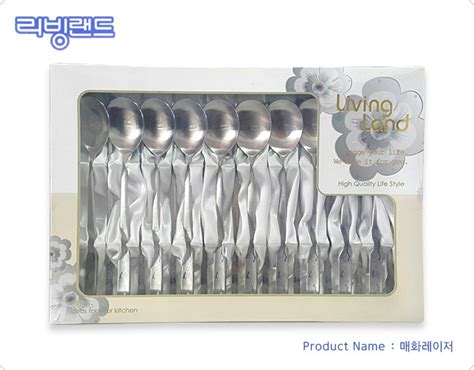 스푼티스푼 전문 제조업체 리빙랜드 입니다