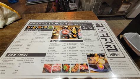 Menu At Hwaro 2 Bbq Las Vegas