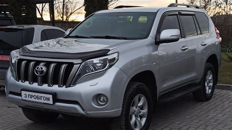 ЯМЫ? НЕТ, НЕ СЛЫШАЛ Toyota Land Cruiser Prado 150 - YouTube