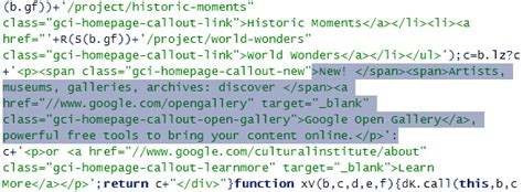 Google Open Gallery