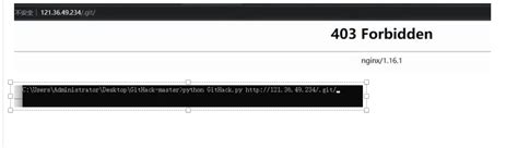 第13天：web应用and源码泄漏and开源闭源and指纹识别andgitandsvnanddsand备份 junecy 博客园