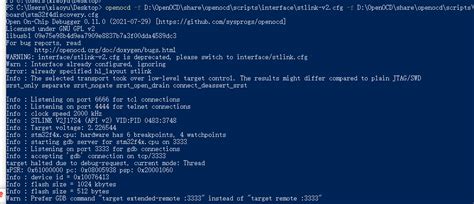 利用openocd 在windows环境下gdb调试（调试器 Stlinkv2）stm32xpack Openocd 调试stlink Csdn博客