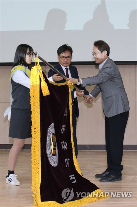 내곡중학교 개교식 참석한 조희연 교육감 연합뉴스