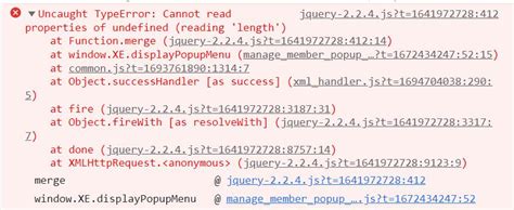 라이믹스 팝업메뉴 애드온 Uncaught TypeError Cannot read properties of undefined reading length 해결