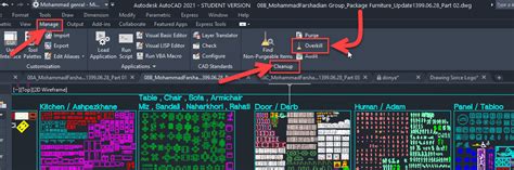 آموزش کاهش حجم فایلهای اتوکد AutoCAD