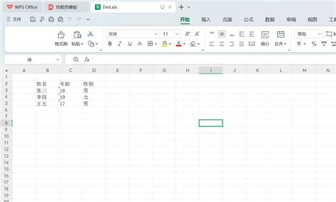 Apache Poi介绍 在java中操作三大办公软件apachepoi是什么意思 Csdn博客