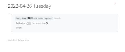 关于 Query的Bug限定搜索当前页面current page时在Journals页面显示不正确的 Bug Issue logseq logseq GitHub