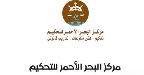 Dr Musab Edrees Posted On Linkedin