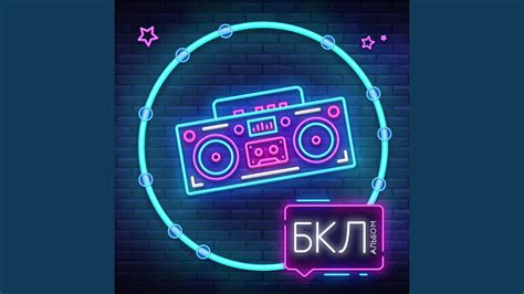 Тройка - YouTube
