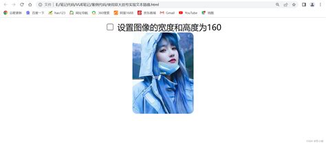Vuejs：使用v Bind上加中括号实现动态绑定v Bind里调用method要加中括号 Csdn博客