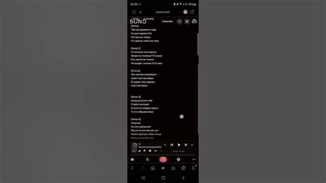 там где плоды на деревьях Youtube