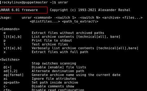 2 Ways To Install Unrar On Rocky Linux AlmaLinux 8 LinuxShout